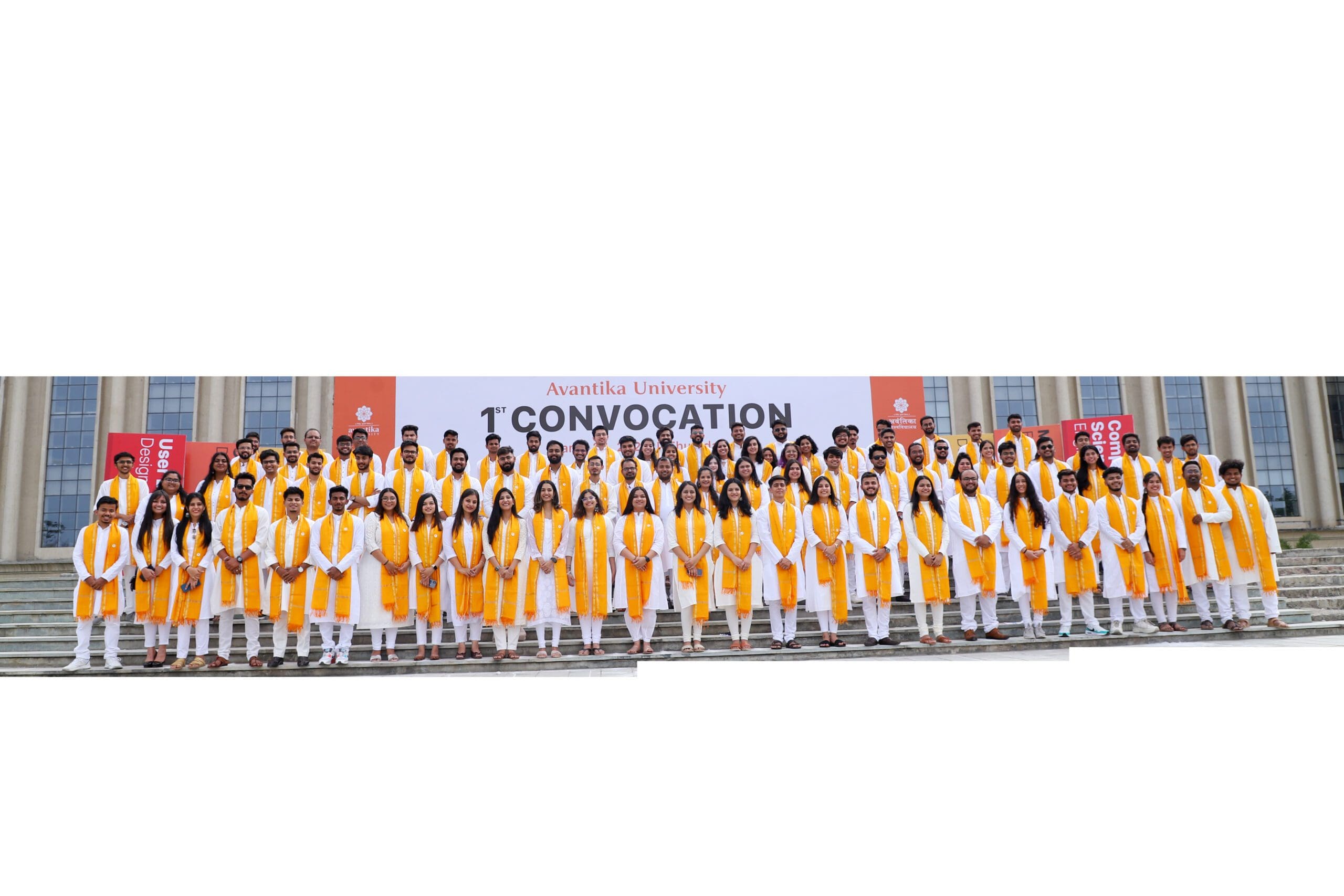 Avantika University, Ujjain – MIT Group of Institutions